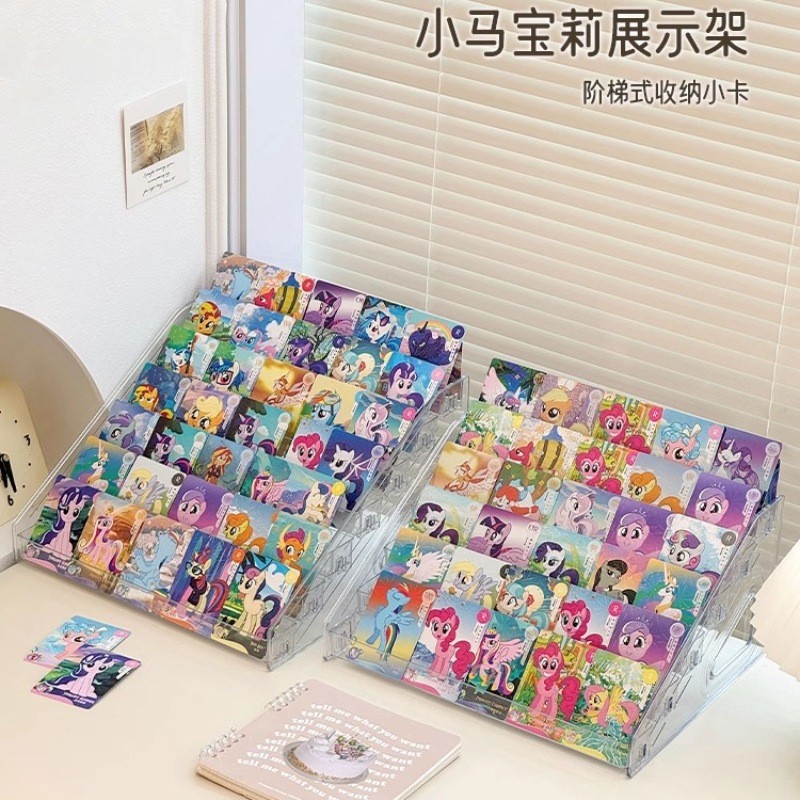[48H Shipping] My Little Pony Card Display Stand Storage Card Acrylic ...