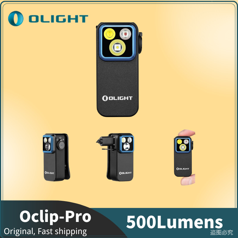 Olight Oclip Pro Type-C Rechargeable EDC Flashlight 500Lumens, Bulit-In ...
