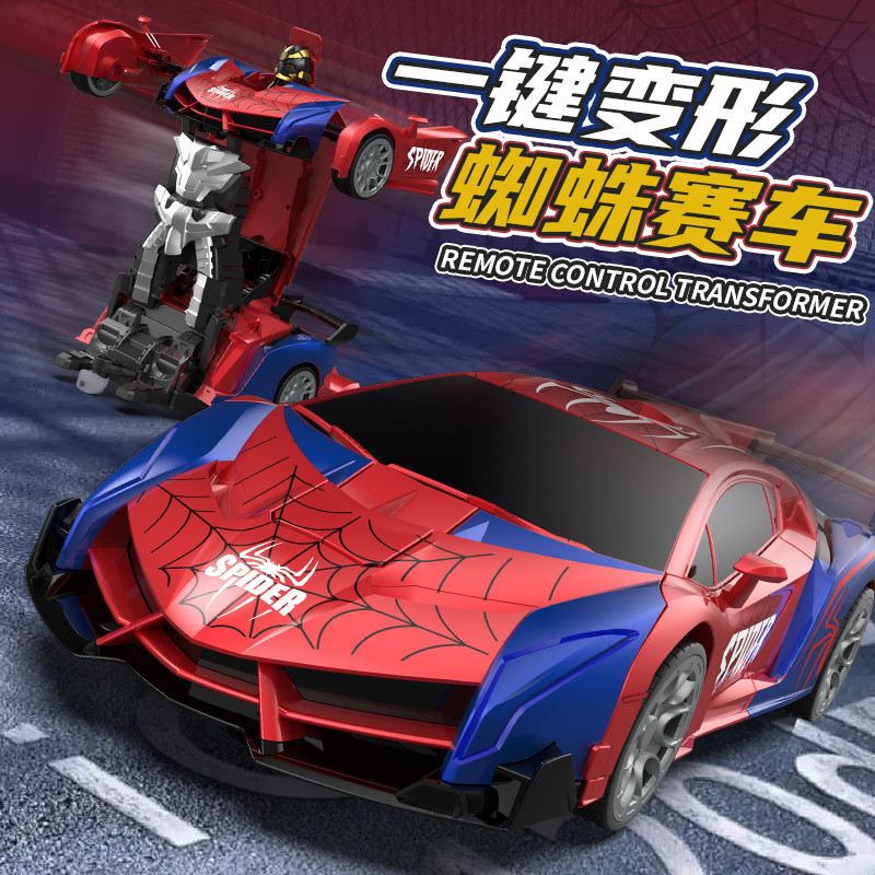 Stunt Spider-Man Transformation Robot Remote Control Car Toy Car Boy ...