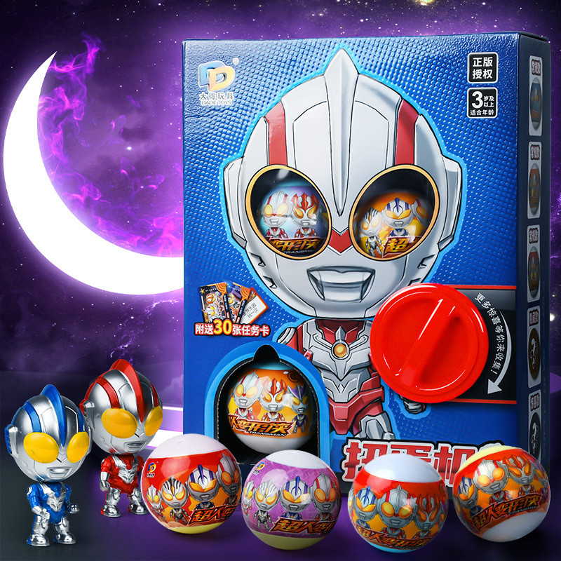 Cartoon Cartoon Ultraman Capsule Toy Machine Ultraman Card Degataro Obu ...