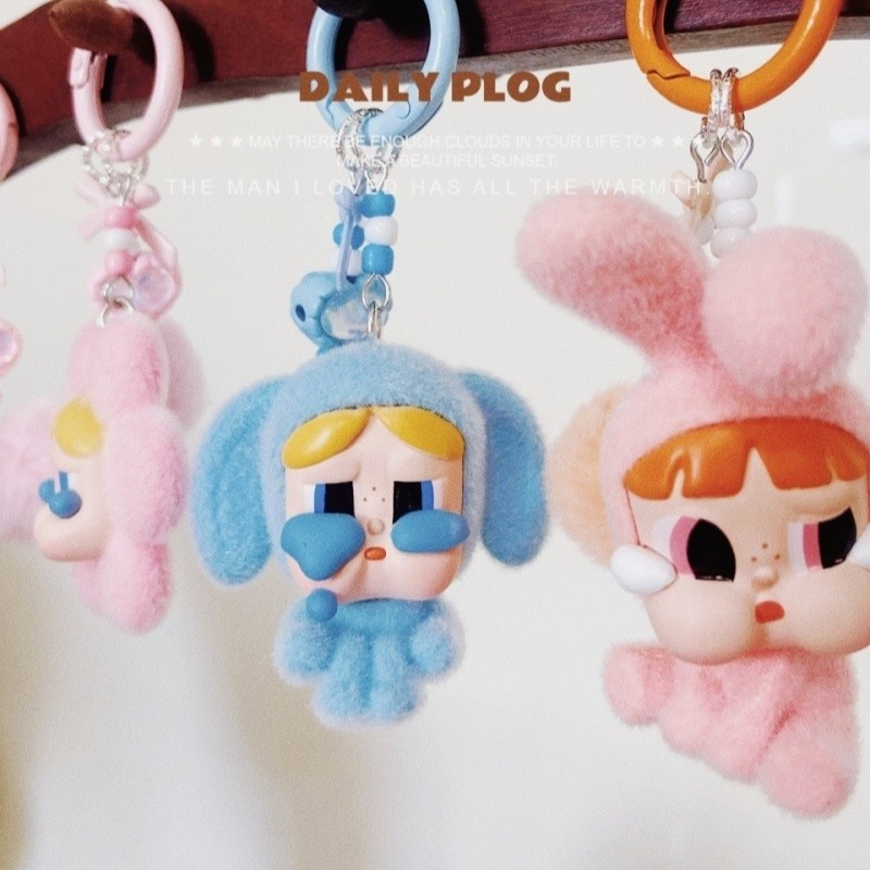 POPMART Crybaby phone strap Creative bag Charm keychain Mini Plush cry ...