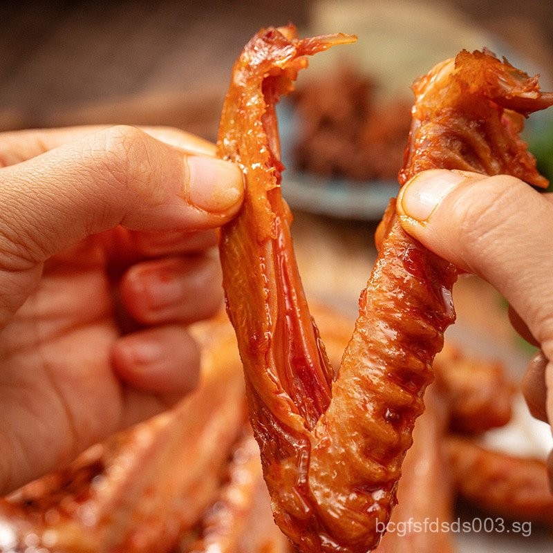 Old Braised Duck Wings Five-Spice Braised Egg Snack Chicken Feet 0DMC ...