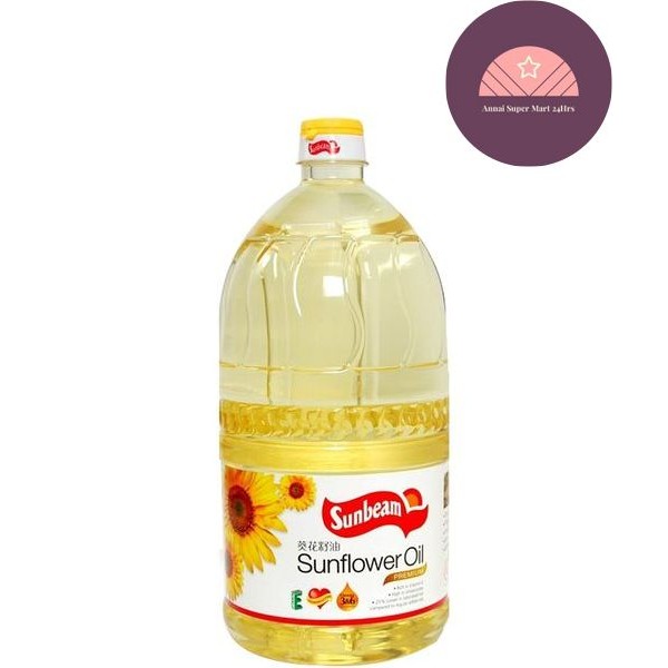 Sunbeam Sunflower Cooking Oil 2l | Shopee Singapore