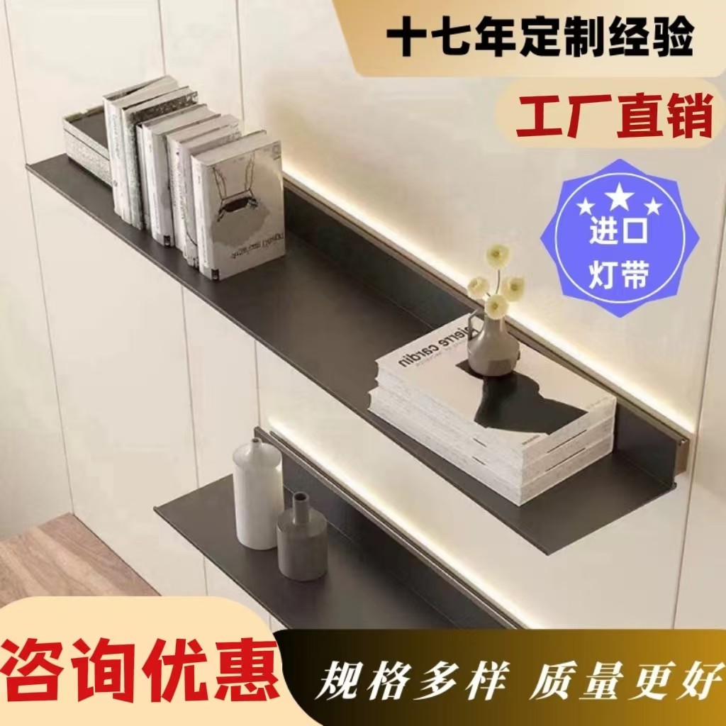 [48H Shipping] Aluminum Alloy Luminous Storage Rack LED Lighted Display ...