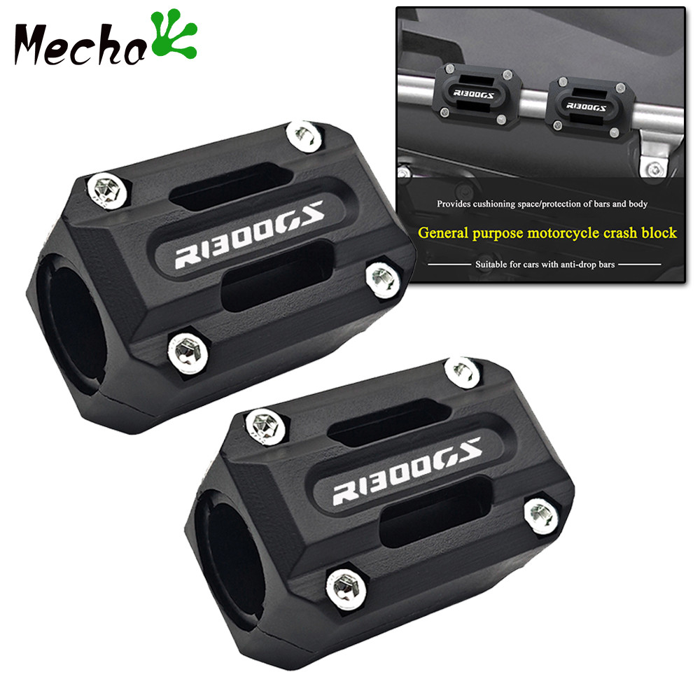 For BMW R1300GS R 1300 GS R1300 GS 2023 2024 GS ADVENTURE Motorcycle ...