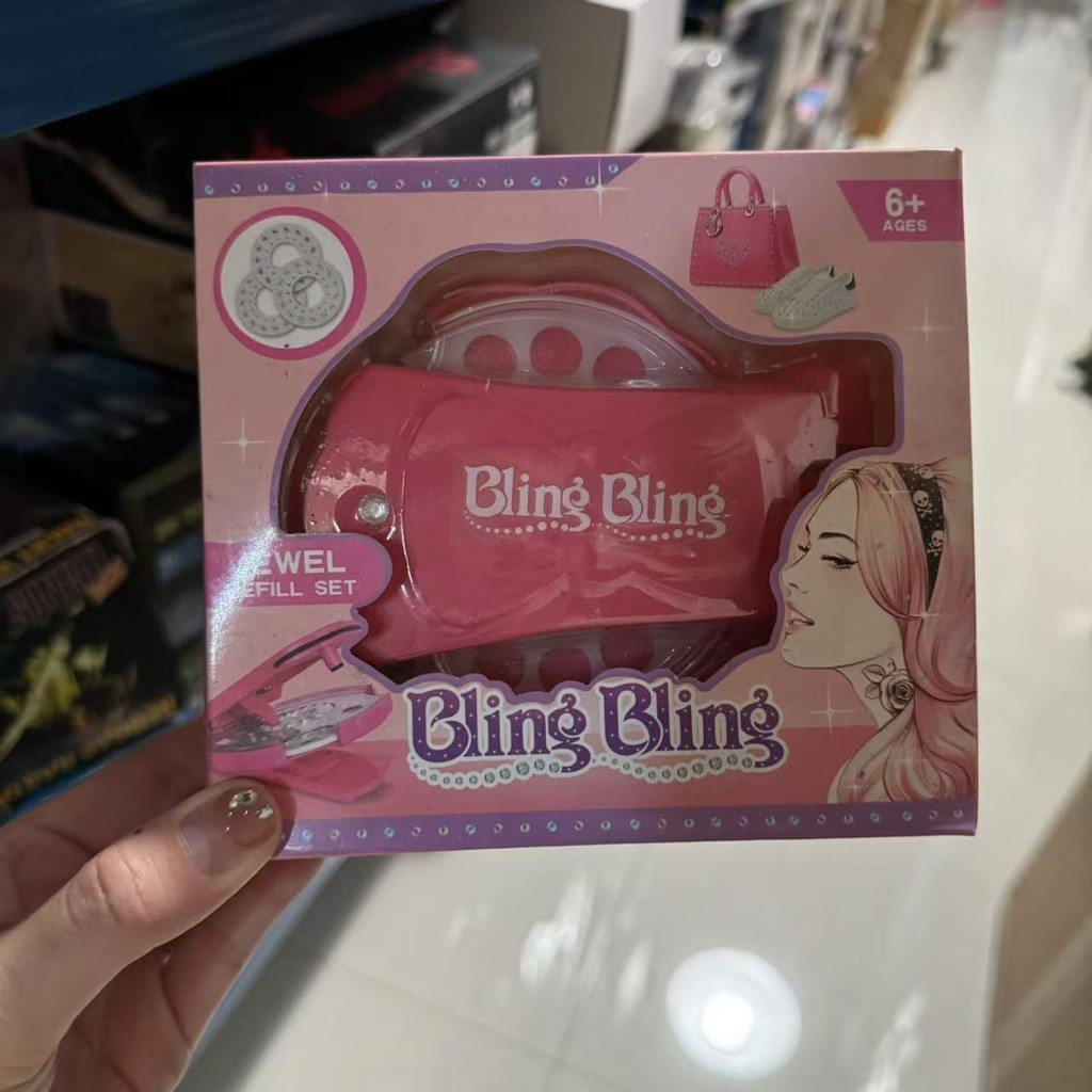 Hair Stamper Kit Blingling Hair Jewels for Girls Toys Hair Styling Tool ...
