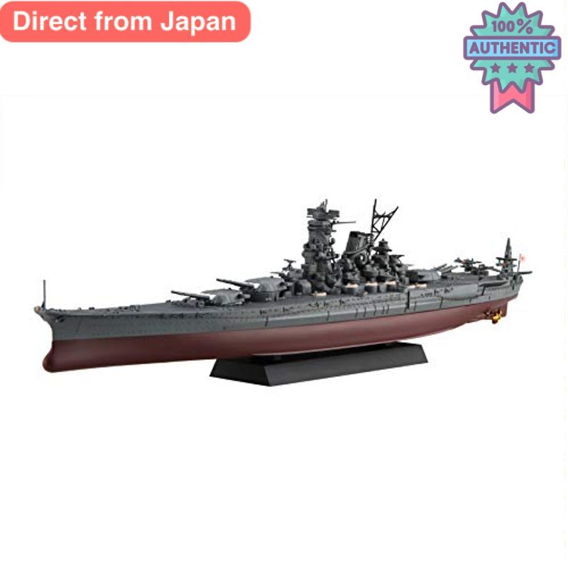 Fujimi Model 1/700 Kan-NEXT Series No.2 Japanese Navy Battleship ...