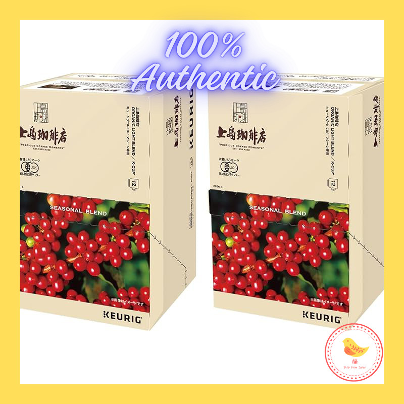 KEURIG K-CUP Ueshima Coffee Co. Organic Light Blend 24 cups (8g × 12 ...