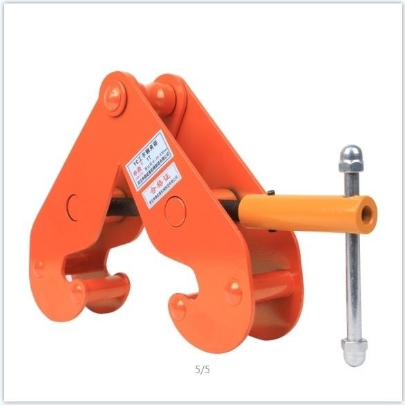 Rail clamp, spreader, channel steel I-beam clamp, clamp holder YC type ...