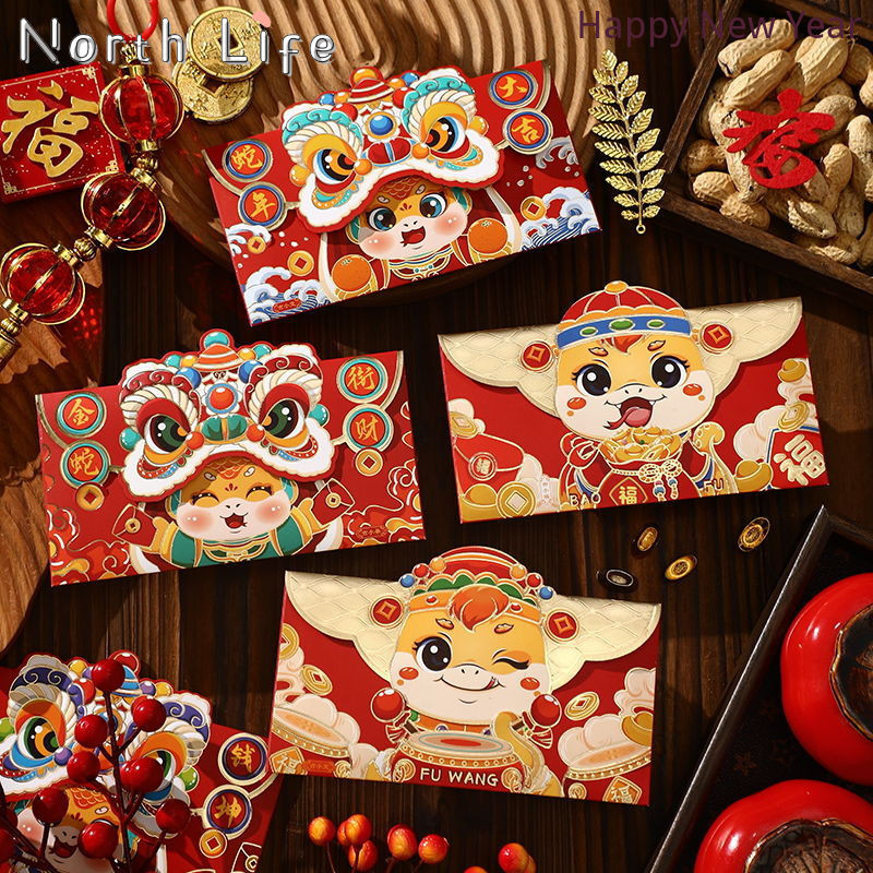 2025 New Year of the Snake Red Packet New Year Personalized Hot ...