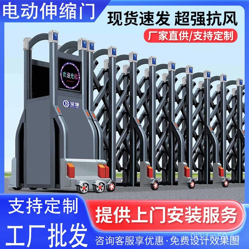 Factory Aluminum Alloy Electric Retractable Door Construction Site Unit ...