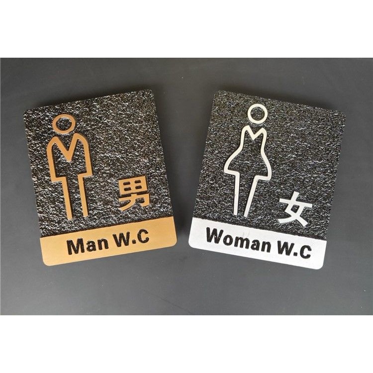 Restroom Signage Bathroom Indicator Stickers Male and Female Toilet ...