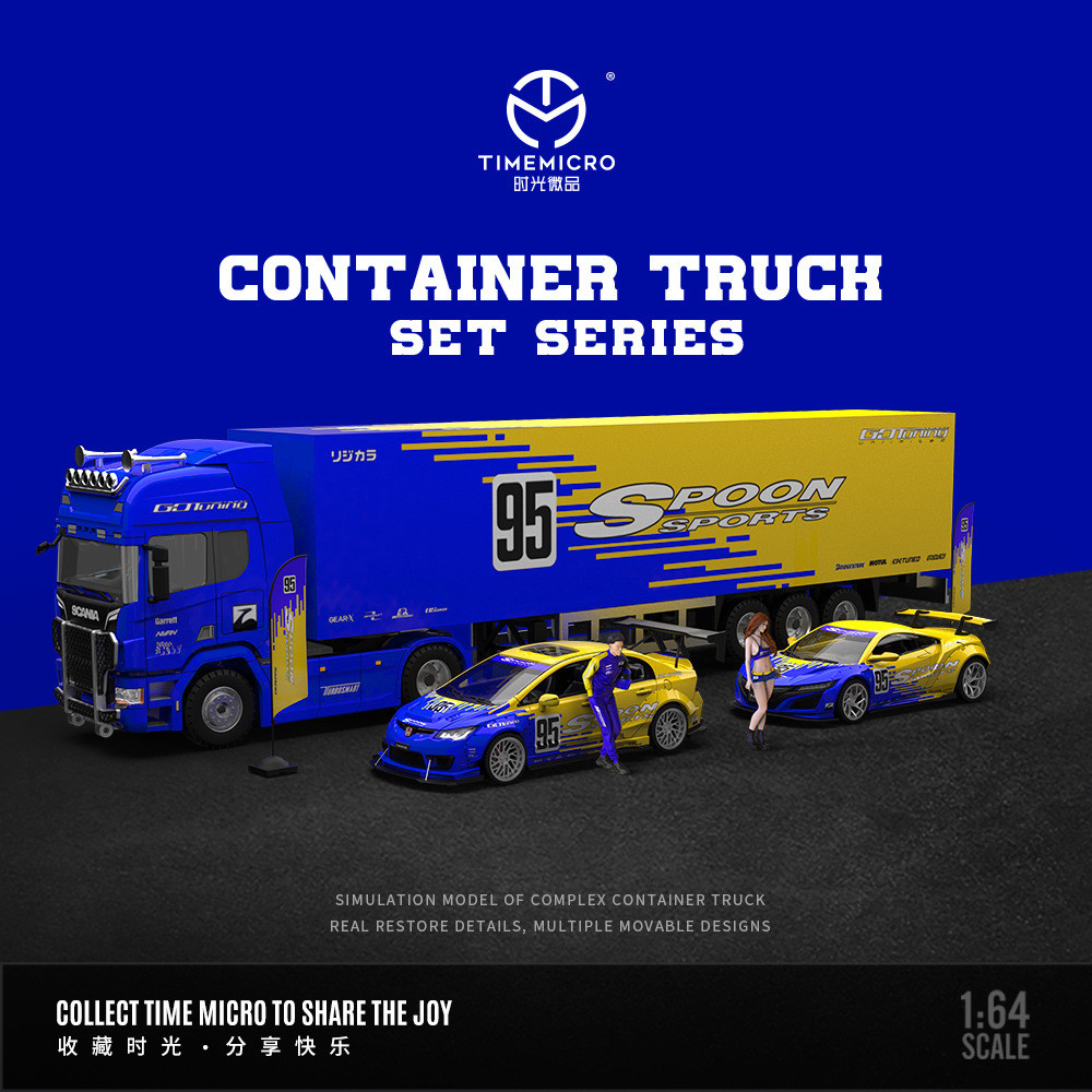 TimeMicro-TM 1/64 Honda Civic NSX Spoon Scania Container Set Diecast car Car Model Simulation ...