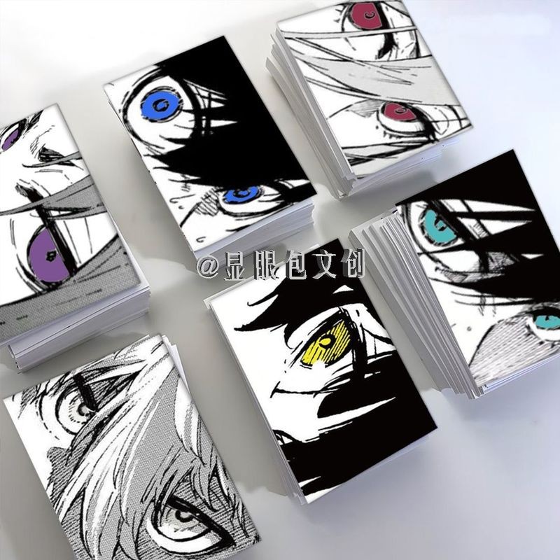 63Pcs/Lot Anime Blue Lock Beautiful Eye Isagi Yoichi Bachira Chigiri ...