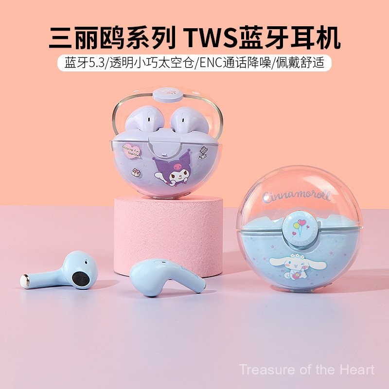 MINISO MINISO Sanrio TWS Bluetooth Earphones Cute Coolomi Semi-In-Ear ...