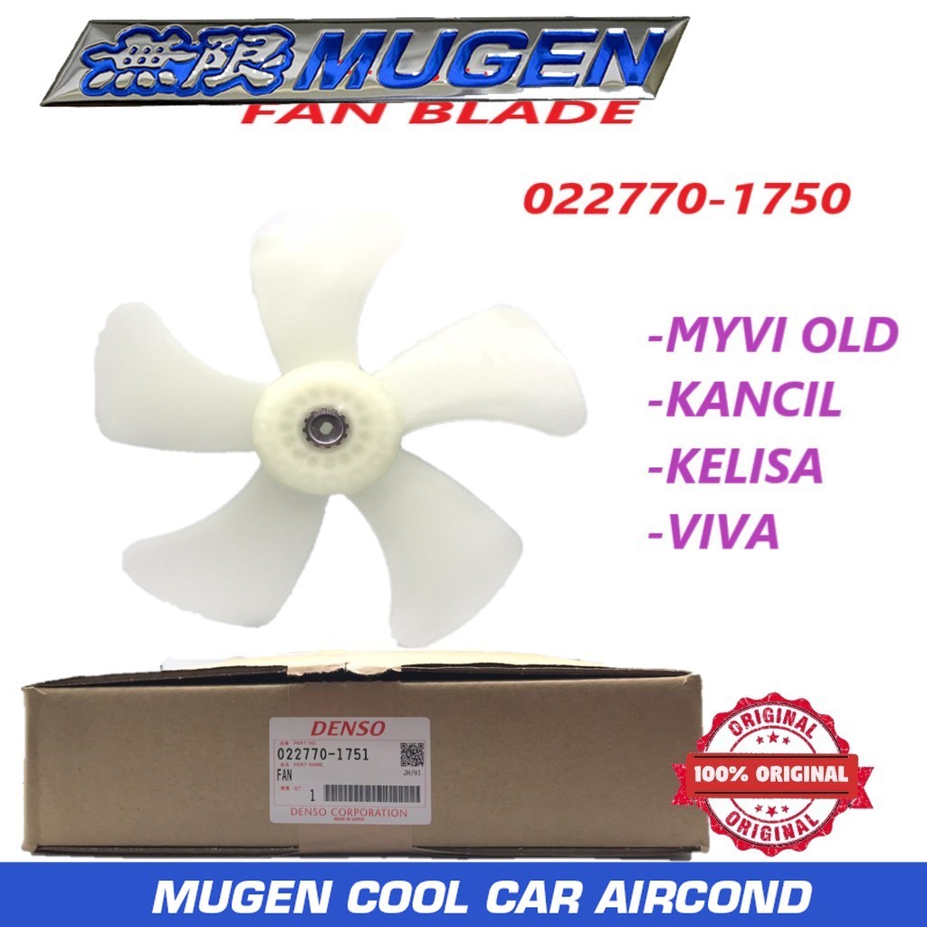 DENSO 022770-1620/6160 for Perodua Kancil KELISA KENARI Fan Blade (WHT ...