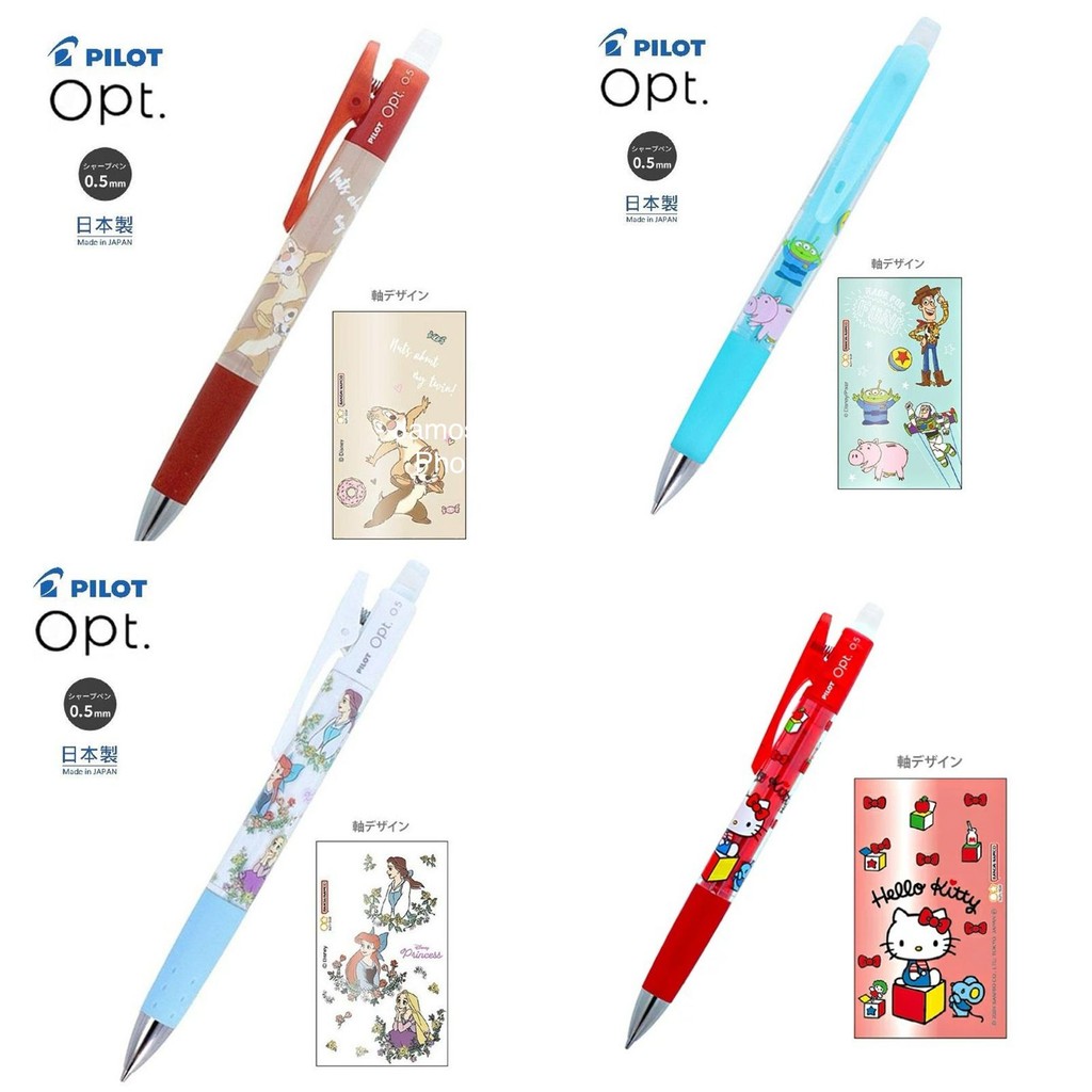 Pilot Opt Mechanical Pencil SANRIO Disney Hello Kitty Princess Ariel ...