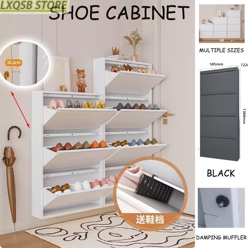 Shoe Cabinet Magnetic Suction Locker New Ultra-thin Storage Cabinet ...