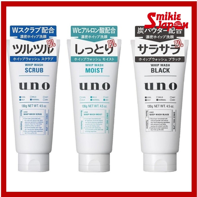 Shiseido UNO Men's Face Wash Whip Facial Cleanser Original 130g Black ...