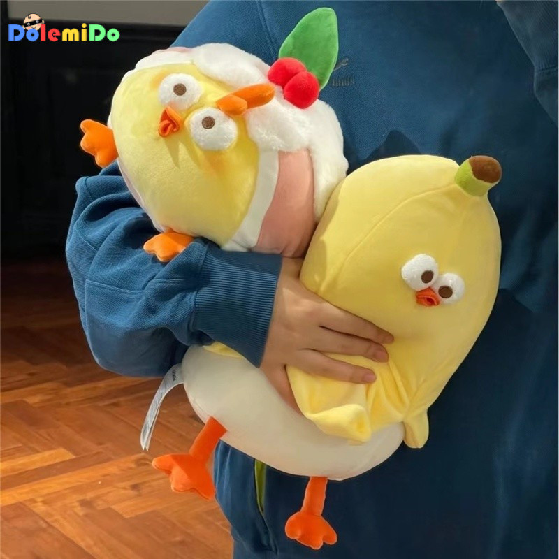 MINISO Fun Fruit Series Pier Pier Chicks Doll Cute Banana Pier Chicken ...