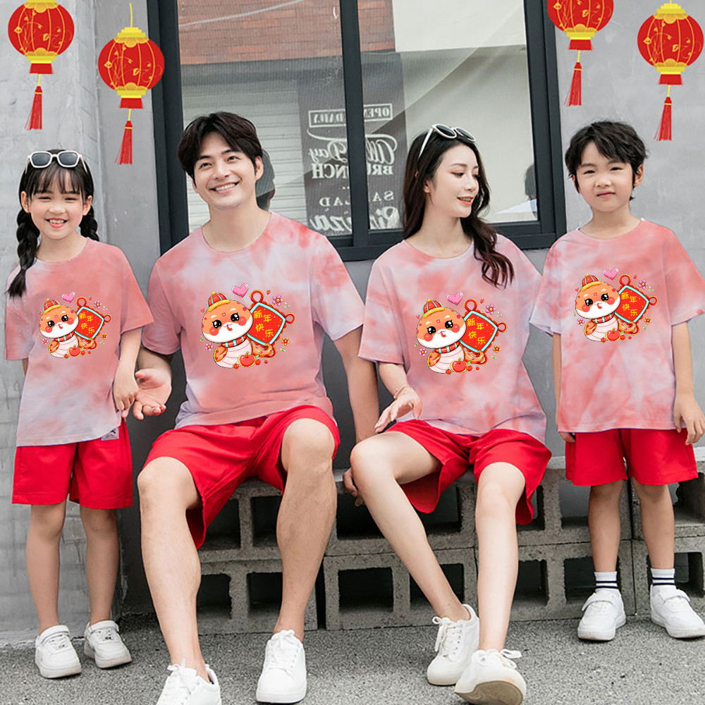 2025 CNY Family Tie-dye T Shirt Snake Cartoon Print Family Matching ...