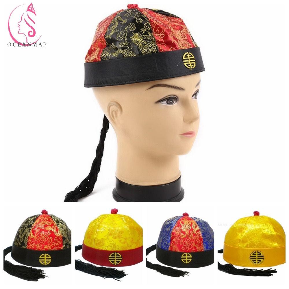 OCEANMAP Chinese Style Hat, Cosplay Ancient Costume Ancient Hat Tang ...