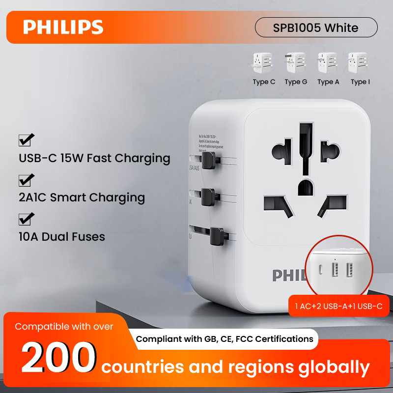 Philips Travel Adapter Plug 15W Global Universal British Standard ...