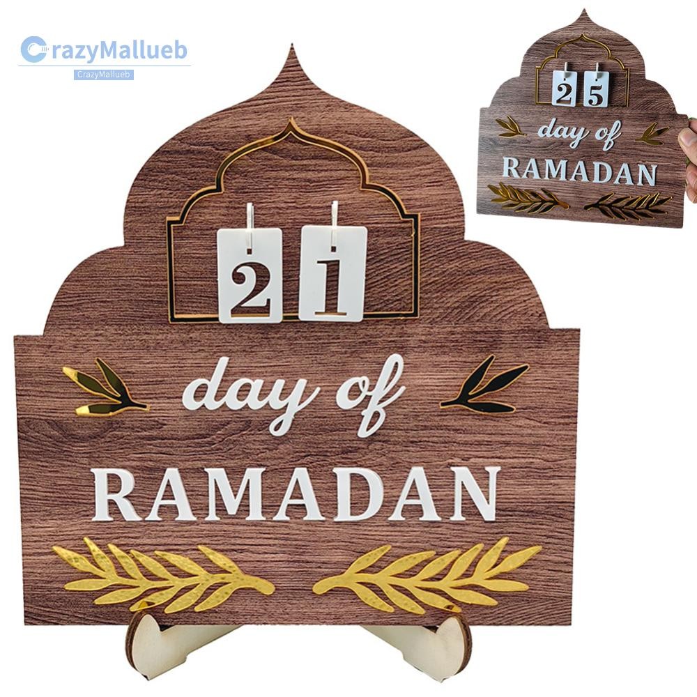 Ramadan Countdown Calendar Wooden Home Decor Church Shaped for Islamic Muslim [CrazyMallueb.sg ...