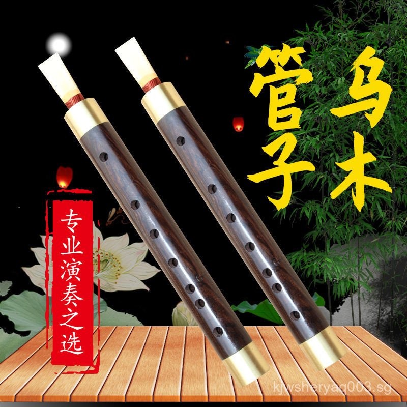 SgSELLER Ebony Pipe Size G Tuning/Pipe Musical Instrument/Full Door ...