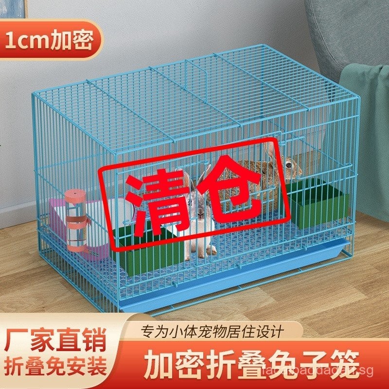 Rabbit Cage Indoor Special Extra Large Baby Rabbit Cage with Toilet ...
