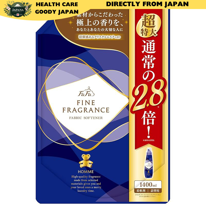 Fafa Fine Fragrance Fabric Softener - Bundle Set (Various Scents ...