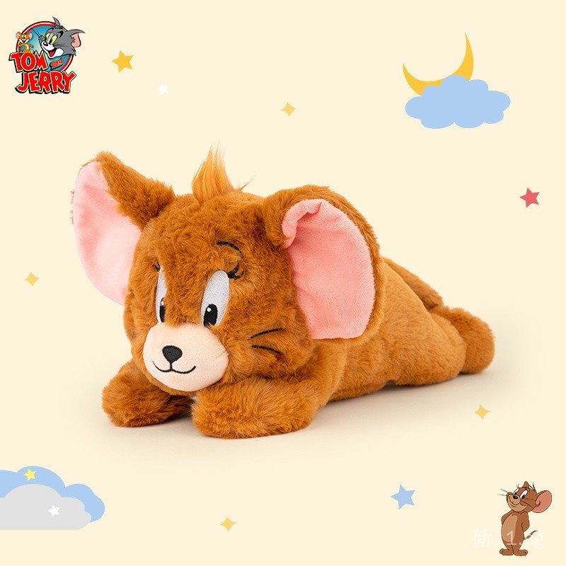 Tom and Jerry Plush Toys Cute Hugging Sleeping Tom Cat Pillow Jerry ...