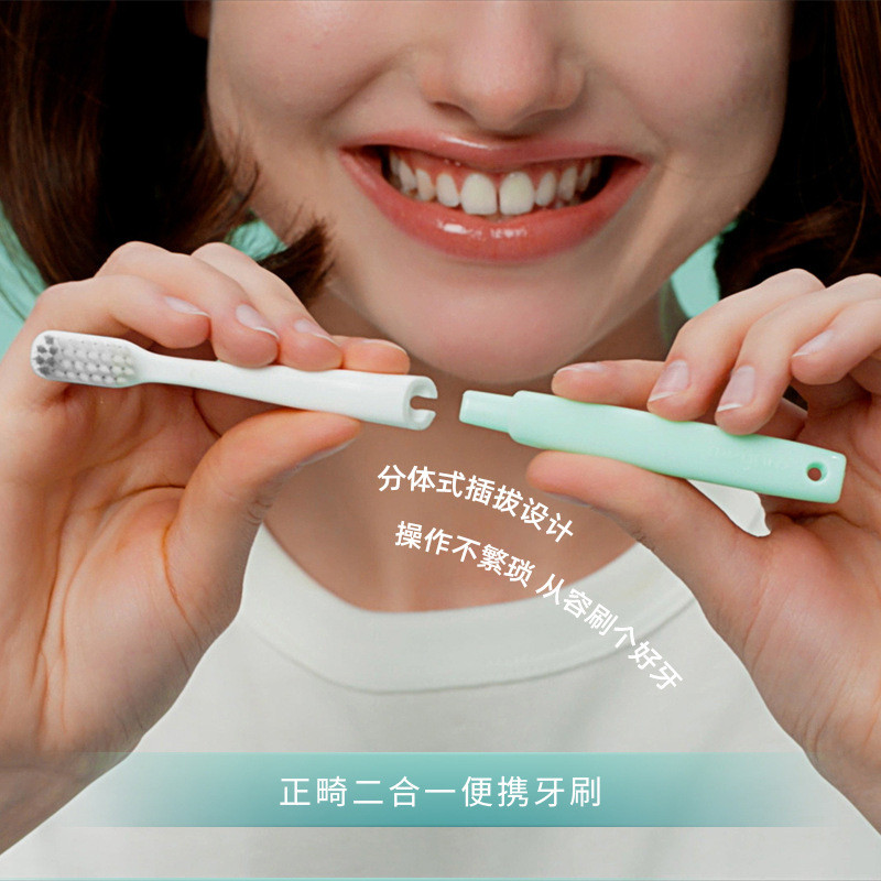 Oral care toothpaste Oral care toothpaste toothpaste care Kit Portable ...