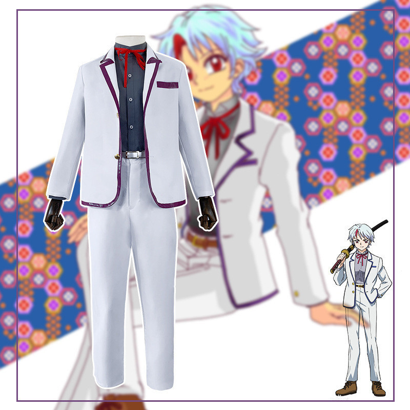 H Yashahime Yashahime cos Clothing Sun Twilight Permanent cosplay ...