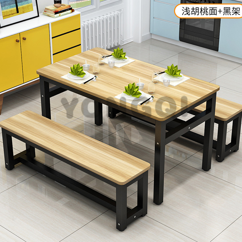 Study Dining Table And Chair Combination Wood Long Bench Stool Desks ...