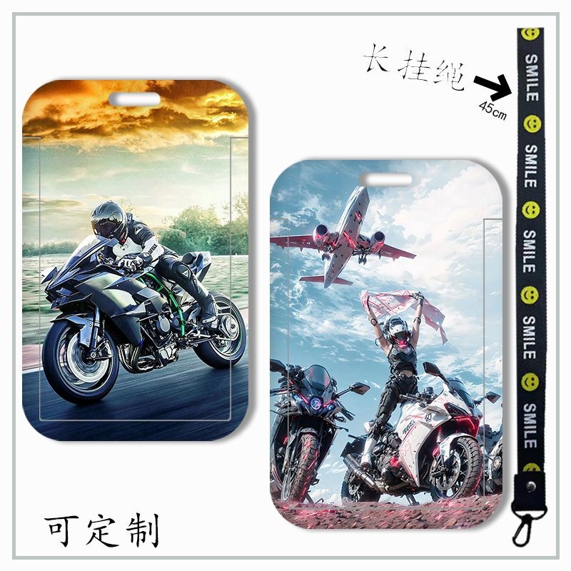 Motorcycle Racing DIY Student Card Set Campus Card Bus Card Holder ...