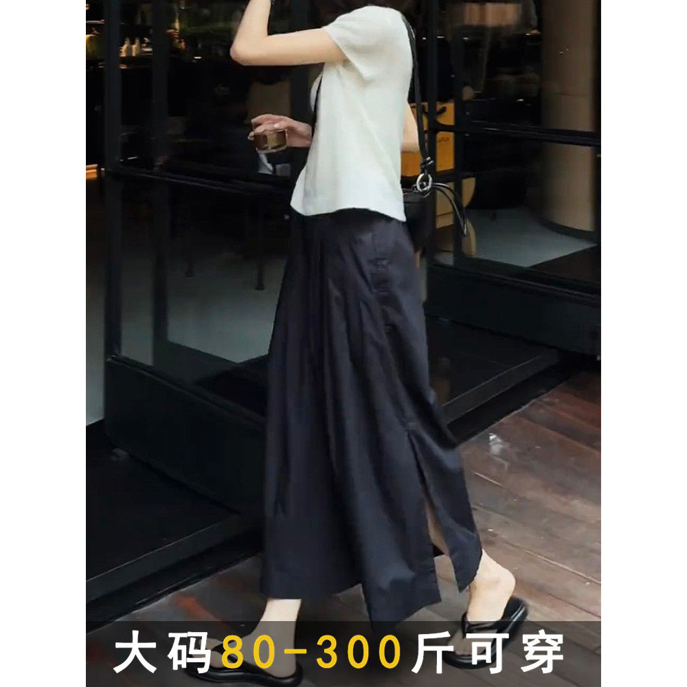 Retro Design Black Hakama Women Summer New Style Fashionable All-Match ...
