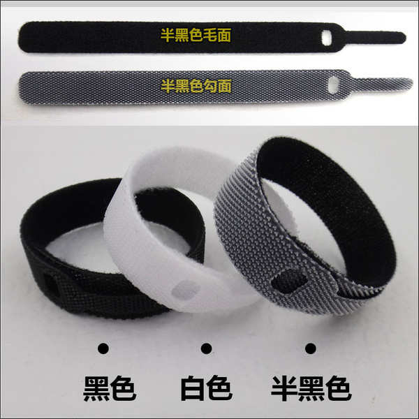 cable organizer cable management Data cable strap Wire Velcro cable ...
