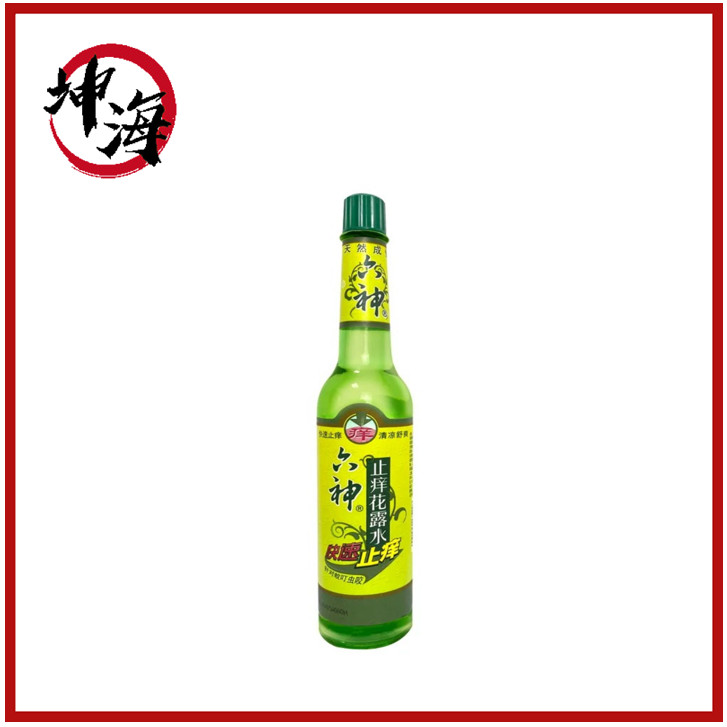 Liushen Flower Water 195ml 六神花露水195ml | Shopee Singapore