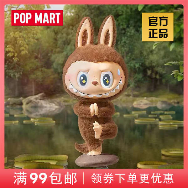 popmart labubu popmart genuine goods POPMART Bubble Mart labubu THE ...
