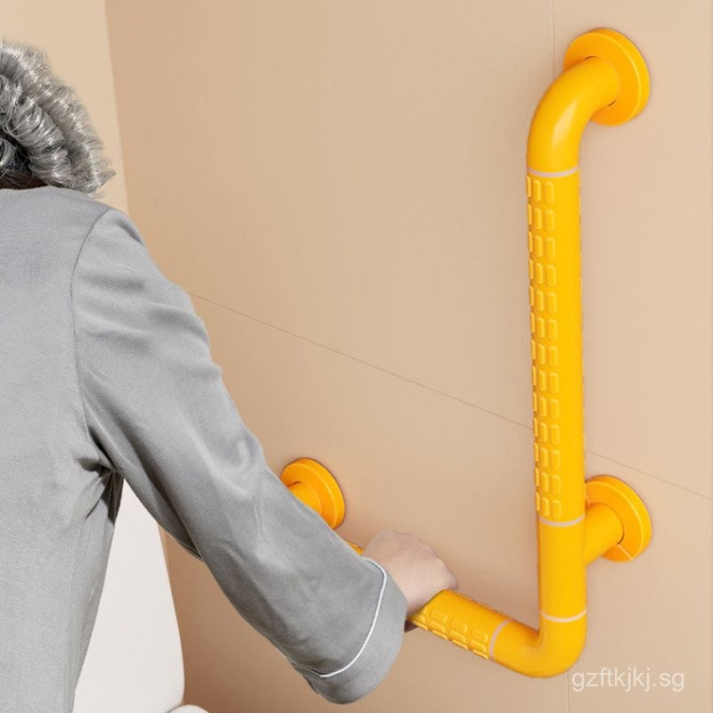 Handrail safety handle bar Safety handrail Handrail in Bathroom Elderly ...