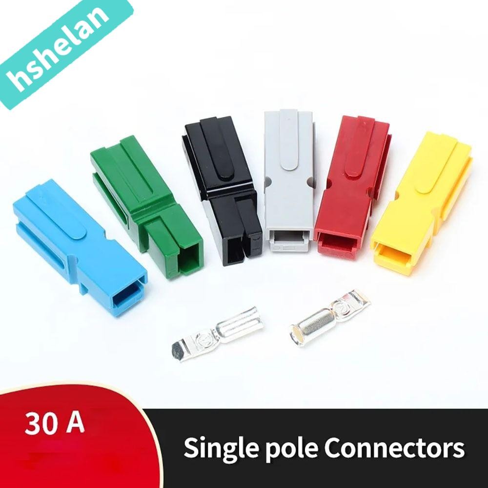 HSHELANXB Single-pole Power Connector, Anderson Type High Current Quick ...