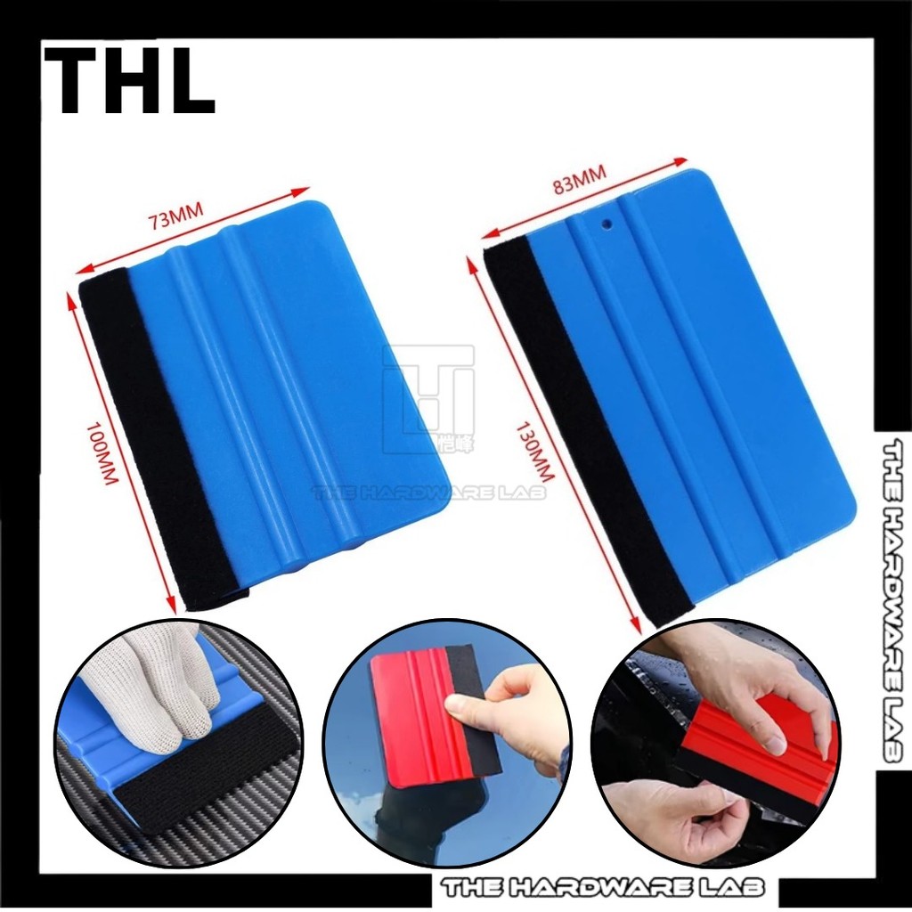 {The Hardware Lab}THL Vinyl Plastic Wrap Scraper Tool Blue With Soft ...