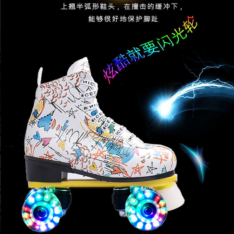 Graffiti Cool Skates Double Row the Skating Shoes TikTok Red Shoes ...