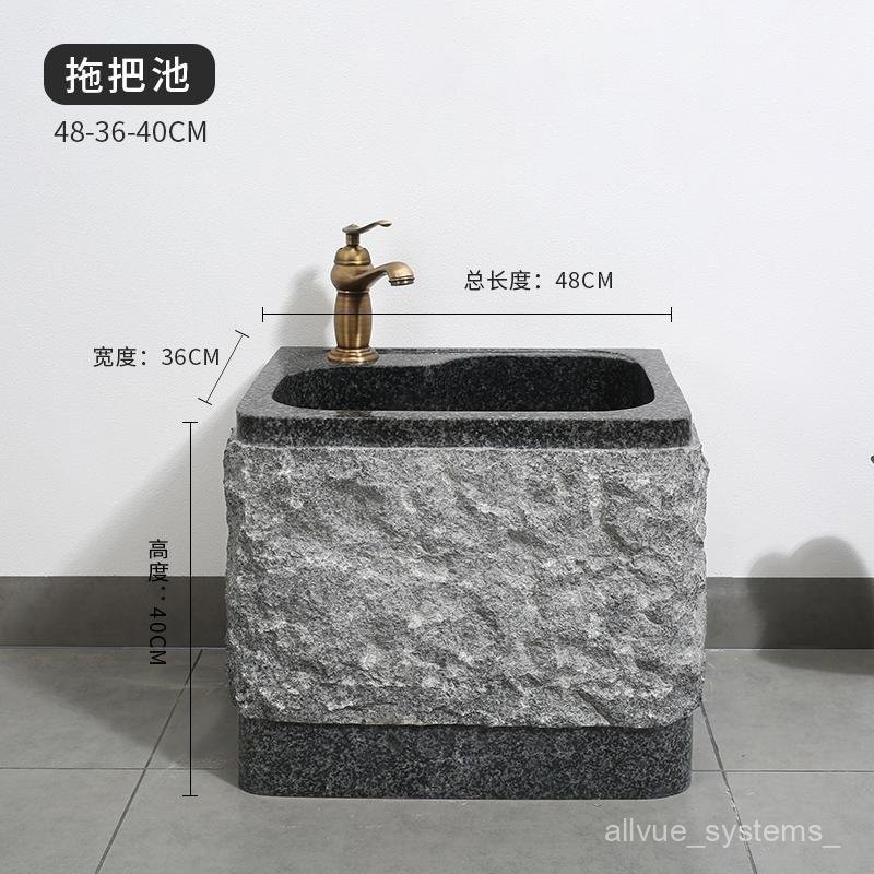 Natural Marble Pool Outdoor Stone Laundry Tub Stone Wash Basin Outdoor ...