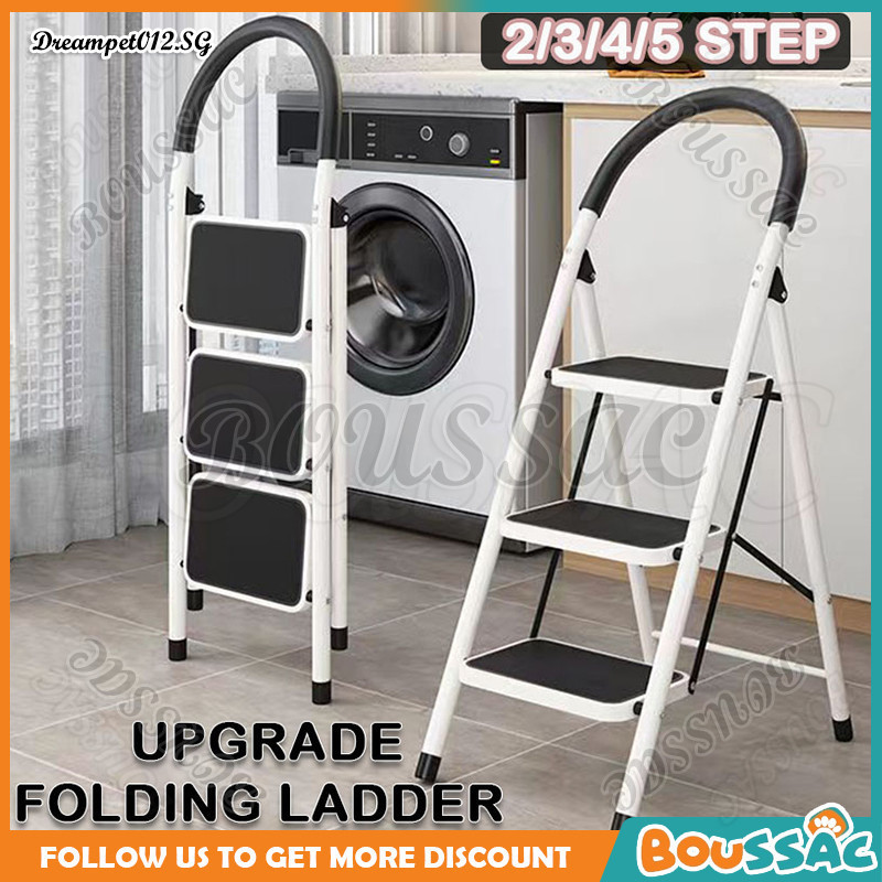 BOUSSAC Foldable Ladder Step Ladder Home Multifunctional Ladder High ...