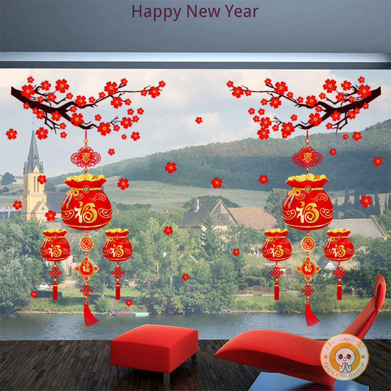 2025 Spring Festival Decorative Glass Stickers New Year Indoor Windows ...