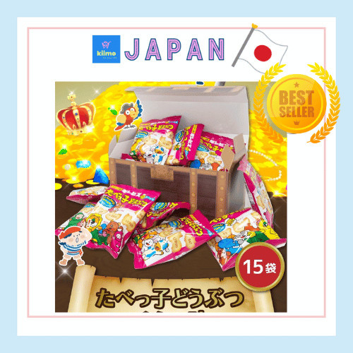 Direct from Japan Tabekko Animal Biscuits Butter Flavor 15 Packs ...