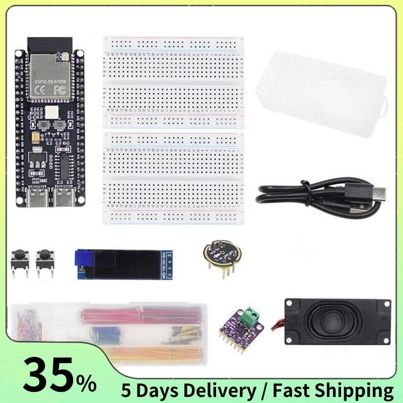 AI Chatbot Development Board Kit ESP32-S3 N16R8 Development Board Artificial Intelligence AI ...