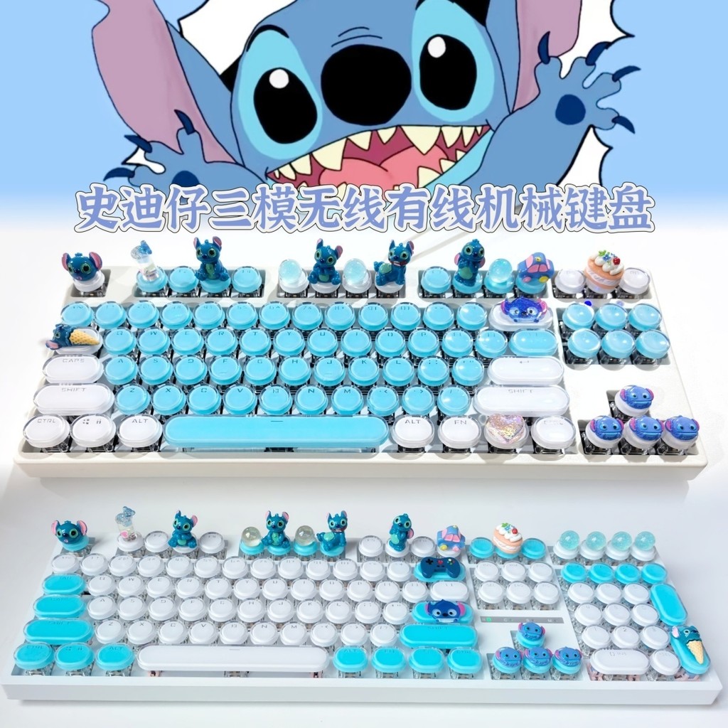 Handmade Stitch Lilo and Stitch Bluetooth Wireless Three-Mode ...